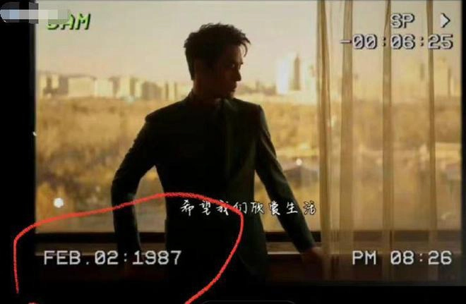 Wang Kai was embroiled in a marriage rumor with Victoria Song, the two ...