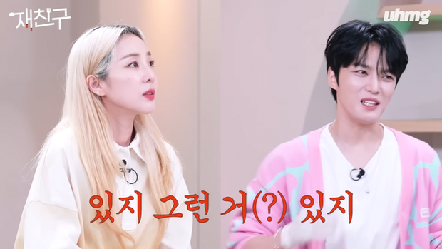 2NE1 Dara Revealed Why YG and SM Artists Couldn't Make Friend - KbizoOm