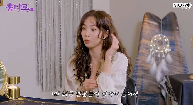 Chae Soo-bin Reveals Her Ideal Type: "Intelligence Matters More Than ...