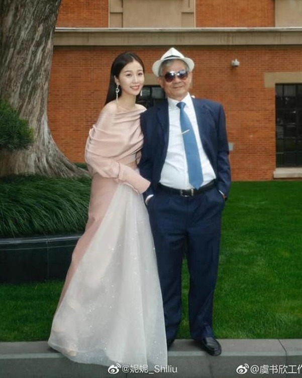 Esther Yu’s Family Under Fire: Scandal Threatens “Scandal-Free Idol ...