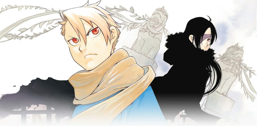 Hiromu Arakawa Returns with Daemons of the Shadow Realm The Potential ...