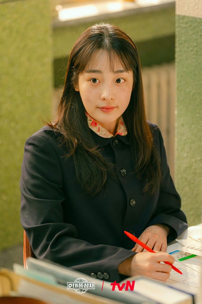 Lee Jun-ho & Kim Min-ga Lead Typhoon Company: tvN's New Drama to Follow ...