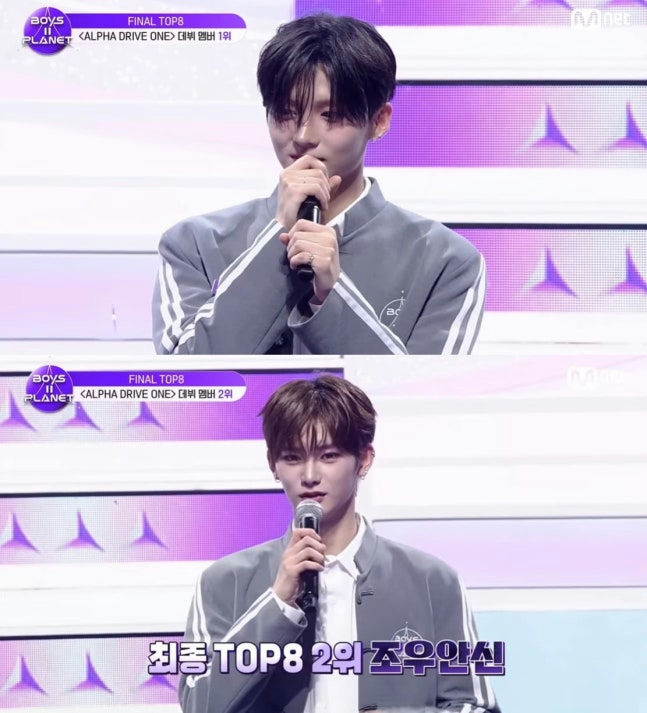 Mnet's Boys II Planet Crowns 8-Member Group Alpha Drive One - Lee Sang ...