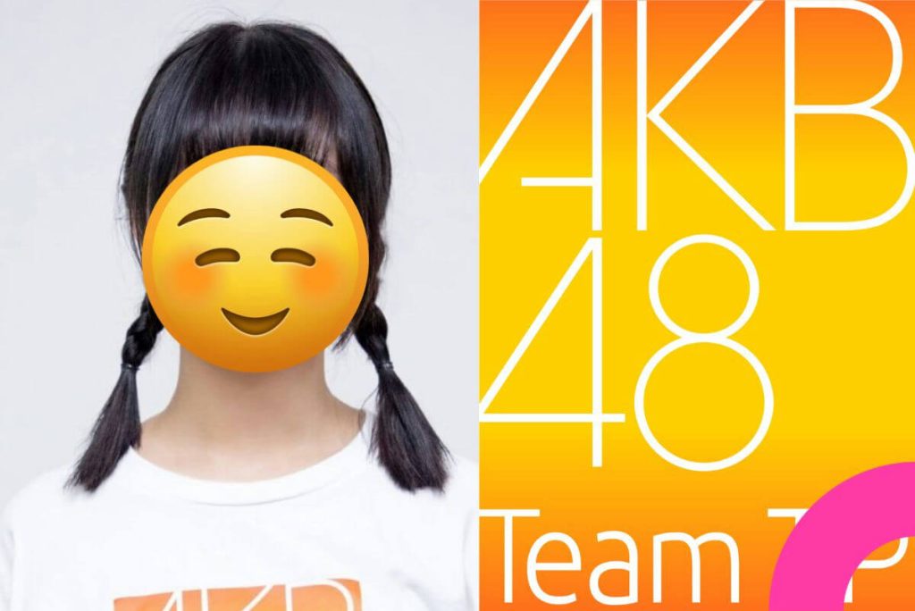 Debuted Girl Group Unveils 13-Year-Old Trainee Among New Sixth ...