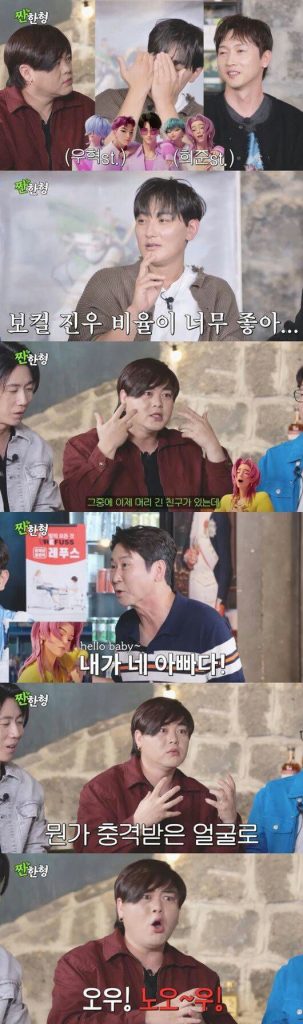 Moon Hee Jun Says Son Was Shocked to Learn KPop Demon Hunters' “Saja ...