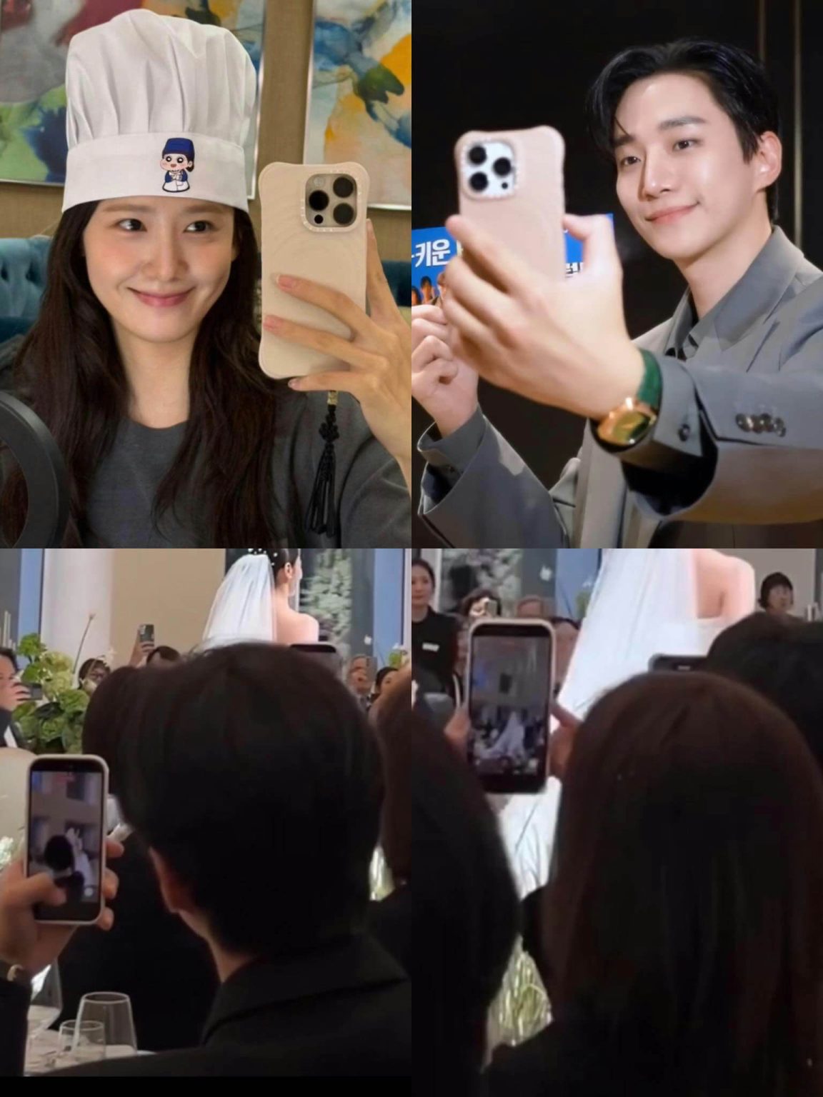 Yoona and Lee Junho Spark Dating Frenzy After Attending Wedding ...