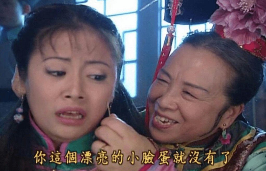 “Rung Momo” Today: Veteran Actress Li Mingqi, Nearly 90, Still Healthy ...