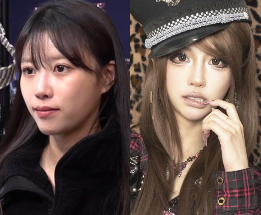 Lee Mi Joo’s Bold Gyaru Makeover Sparks Viral Buzz: Is Her Second Prime ...