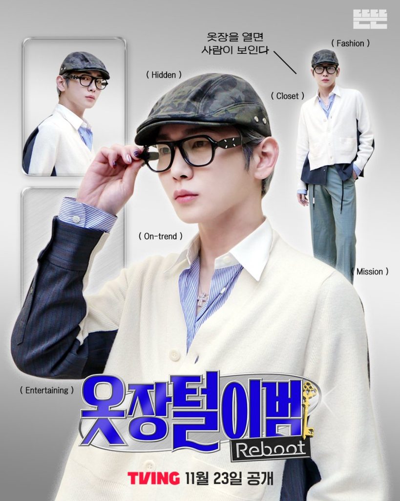 SHINee's Key Admits to Illegal Medical Treatment as YouTube Show Gets ...