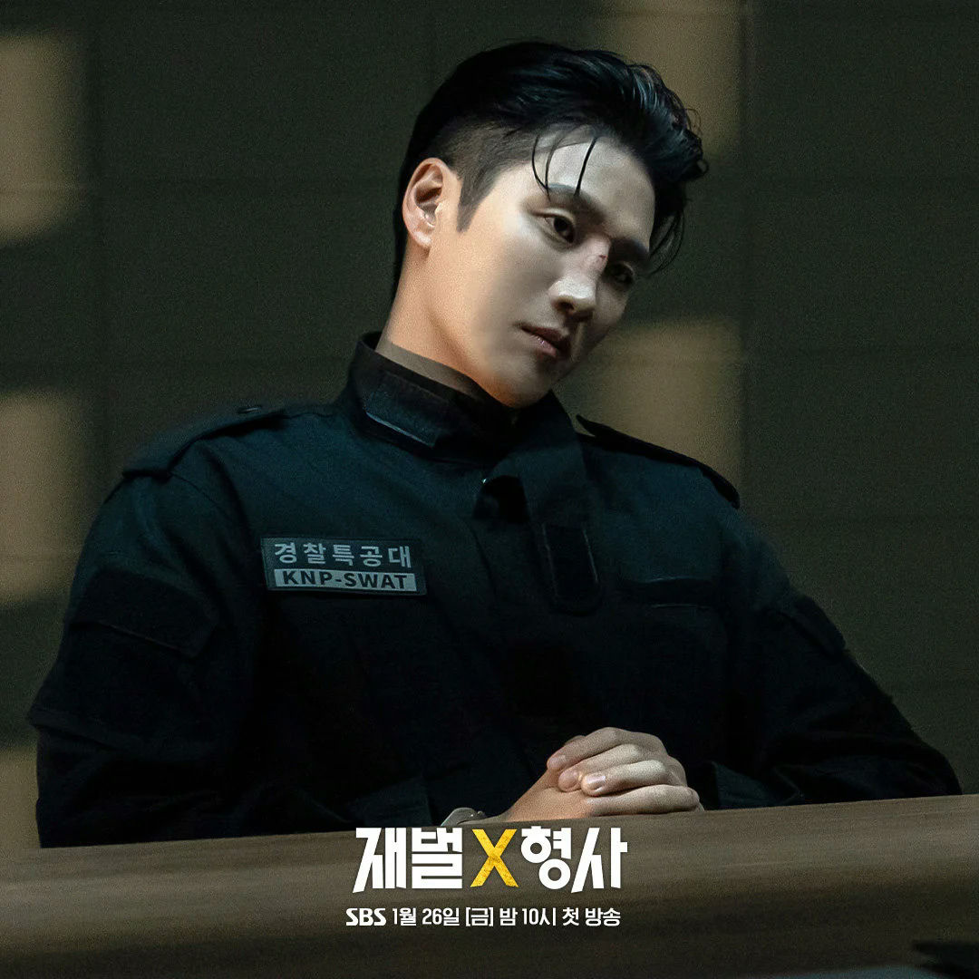 Hit Korean Drama With 11% Ratings Returns As Season 2 But Female Lead ...