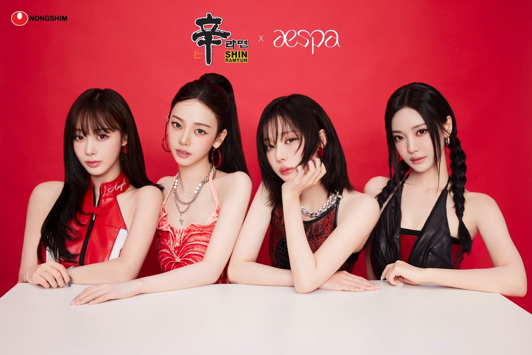 aespa’s Ad Power Reportedly Wavers Due To Winter's Dating Rumors - KbizoOm