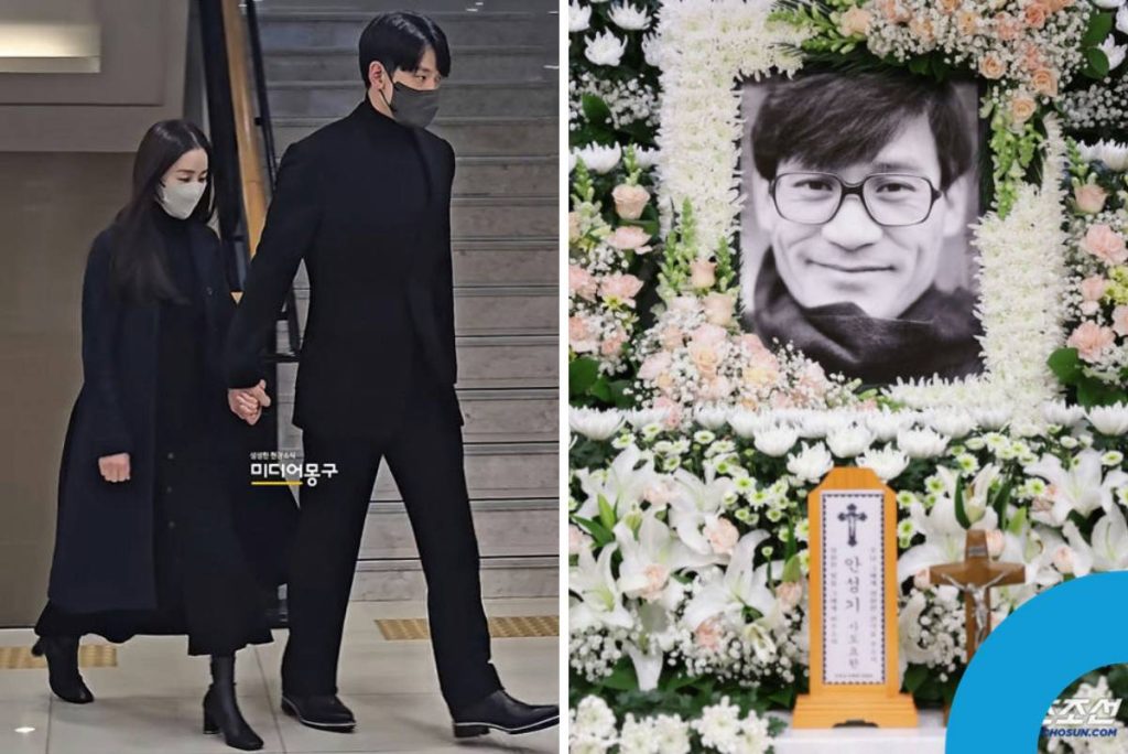 Kim Tae Hee and Rain Pay Final Respects to Late Ahn Sung Ki, Honoring a ...