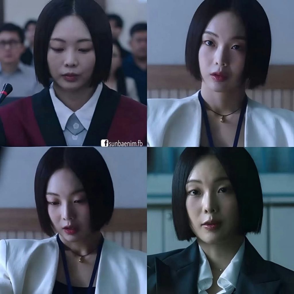 Miscasting Controversy? Keum Sae-rok Criticized for Stiff Acting in ...